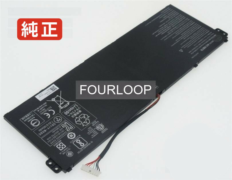 Chromebook cb515-1ht-p80x 7.4V 48Wh acer ノート PC パソコン 純正 バッテリー 電池電圧 7.4V容量 6180mAh (48Wh)タイプ リチウムイオン対応機種 Acer chromebook ...