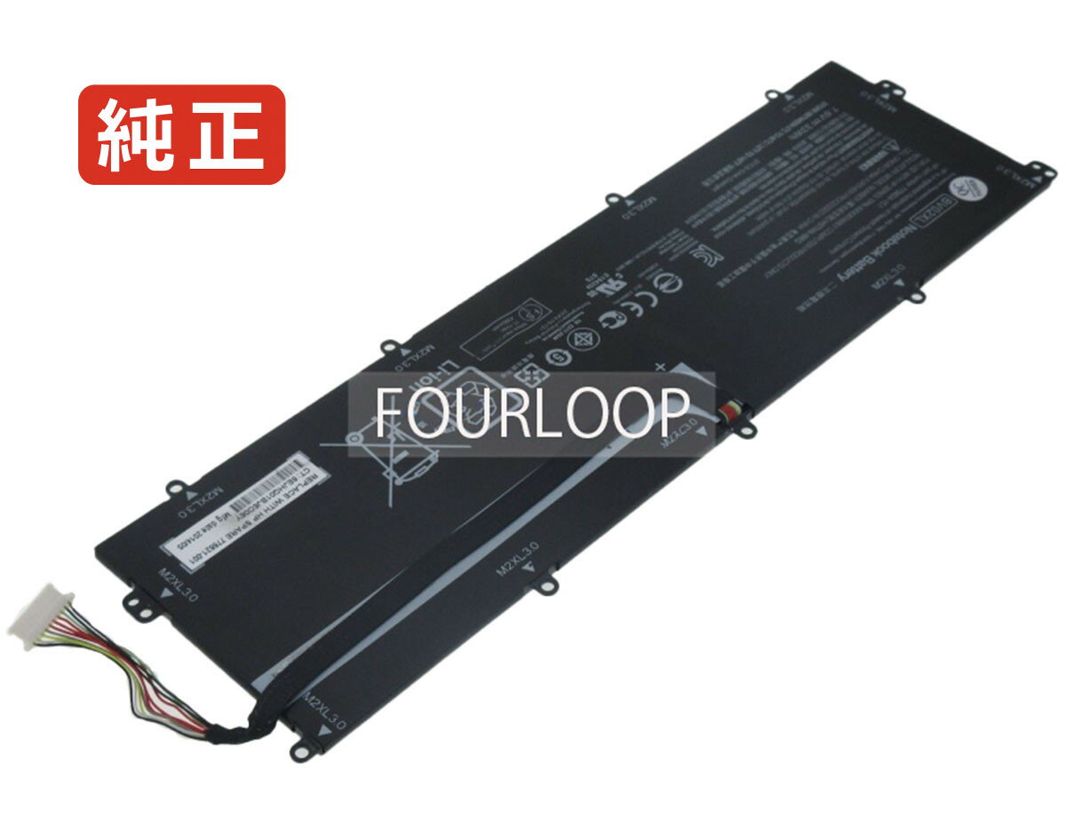 Envy x2 13-j000ns 7.6V 33Wh hp ノート PC パソコン 純正 バッテリー 電池電圧 7.6V容量4300mAh (33Wh)タイプ リチウムポリマー対応機種 Hp envy x2 13-j000ns色 黒種別純...
