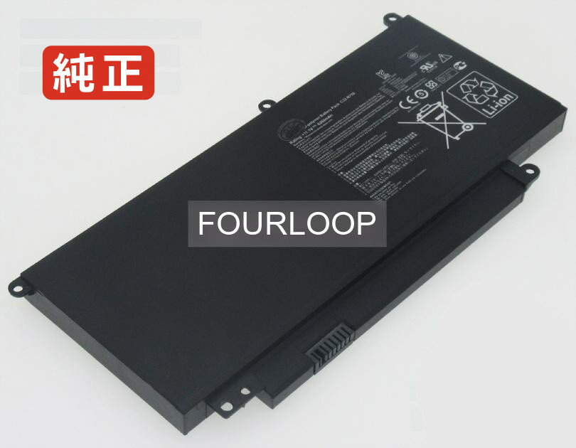 N750jk-t4017h 11.1V 69Wh asus ノート PC パソコン 純正 バッテリー 電池電圧11.1V容量6260mAh (69Wh)タイプリチウムポリマー対応機種Asus n750jk-t4017h色黒種別純正品保証期間...