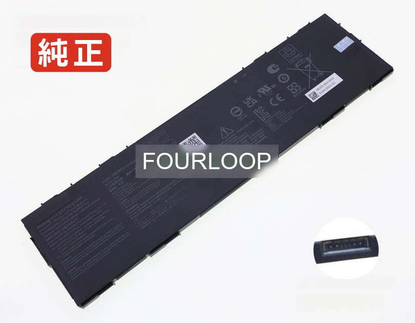 C31n2205 11.61V 63Wh asus ノート PC パソコン 純正 バッテリー 電池電圧11.61V容量5427mAh (63Wh)タイプリチウムポリマー対応機種Asus c31n2205色黒種別純正品保証期間3ヶ月届出事業者...
