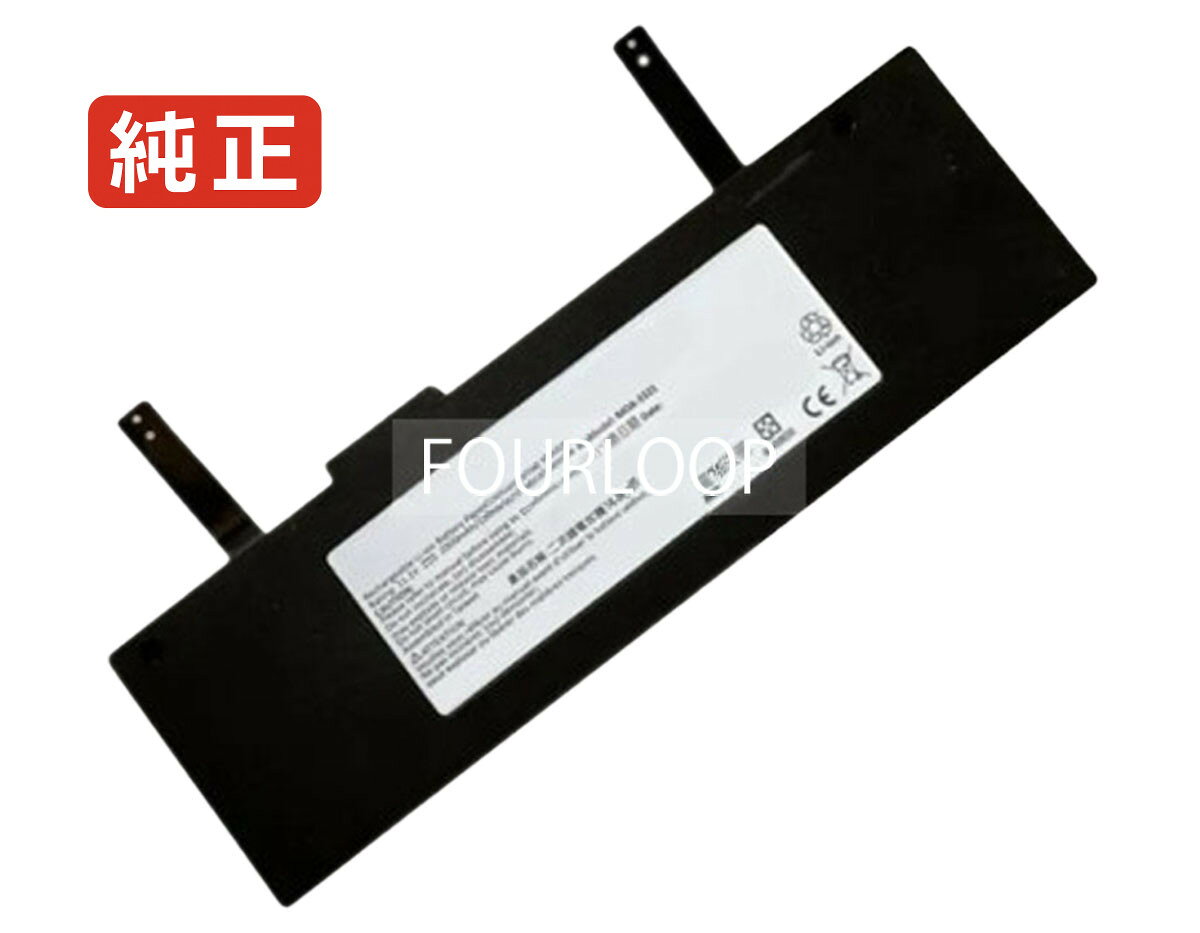 純正品｜安全・安心のノートPC用バッテリー ■ 商品仕様 商品名Mda-3321 11.1V 22.2Wh adlink ノート PC パソコン 純正 バッテリー 電池 電圧11.1V 容量2000mAh (22.2Wh) タイプリチウムイ...