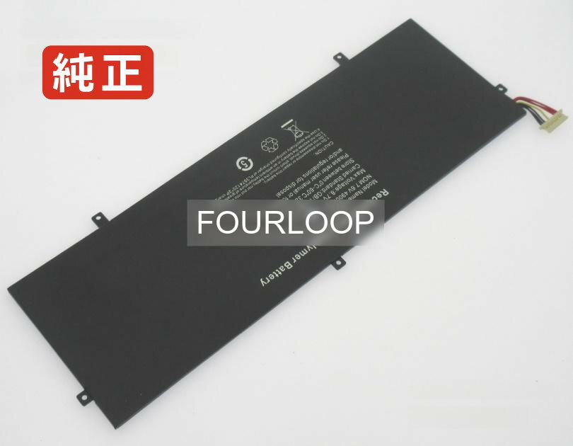 3382122-2s 7.6V 36.48Wh jumper ノート PC パソコン 純正 バッテリー 電池電圧7.6V容量4800mAh (36.48Wh)タイプリチウムポリマー対応機種Jumper 3382122-2s色黒種別純正品保証...