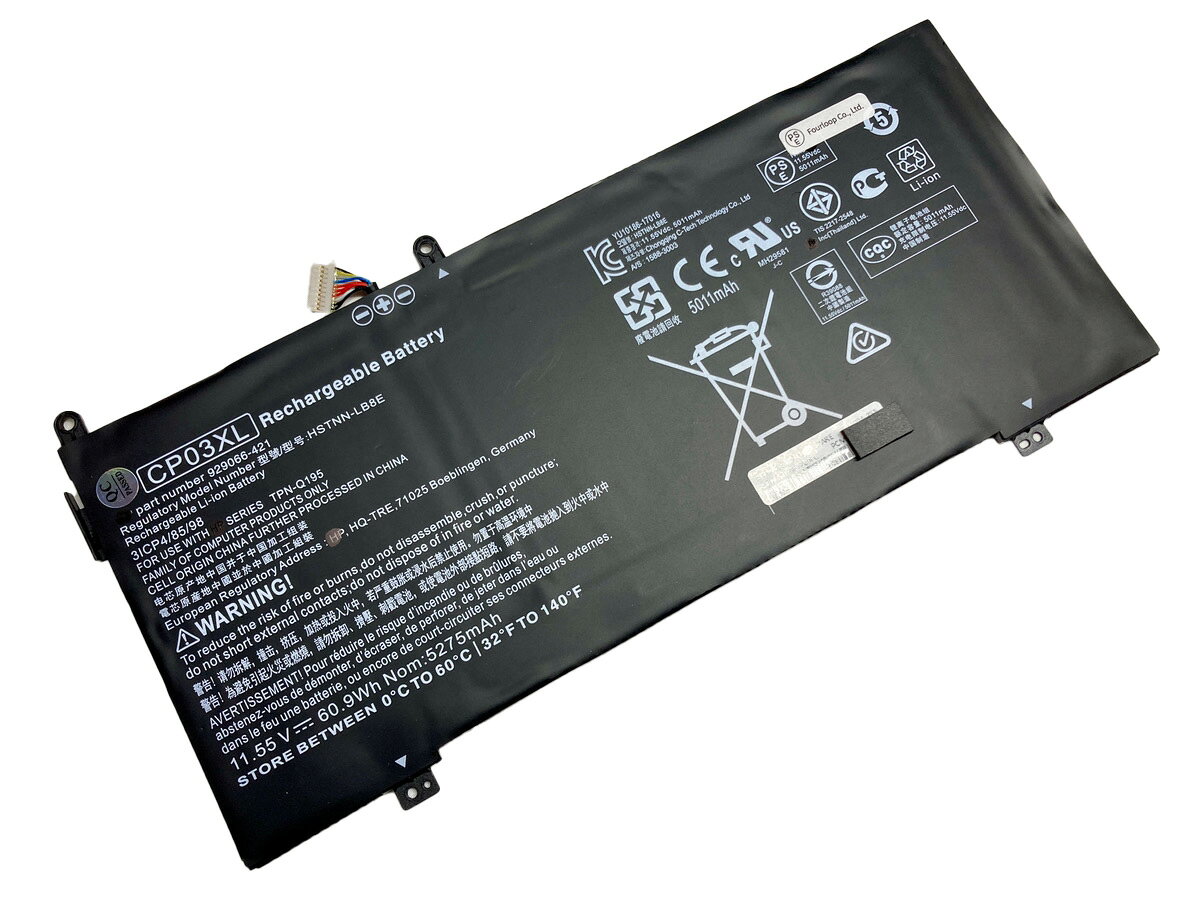 純正品｜安全・安心のノートPC用バッテリー ■ 商品仕様 商品名Spectre 13-ae006ur 11.55V 60.9Wh hp ノート PC パソコン 純正 バッテリー 電池 電圧11.55V 容量5275mAh (60.9Wh) ...