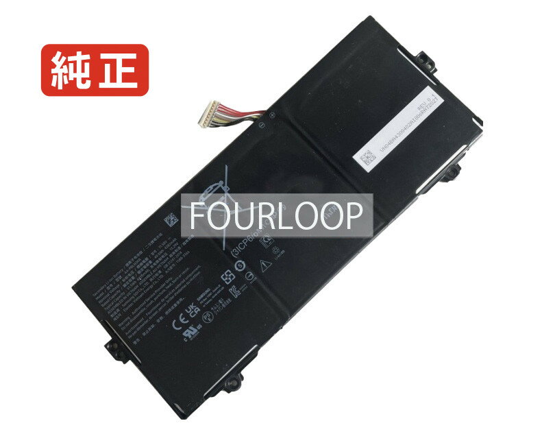 純正品｜安全・安心のノートPC用バッテリー ■ 商品仕様 商品名Ba43-00402a 11.58V 51.5Wh samsung ノート PC パソコン 純正 バッテリー 電池 電圧11.58V 容量4282mAh (51.5Wh) タイ...