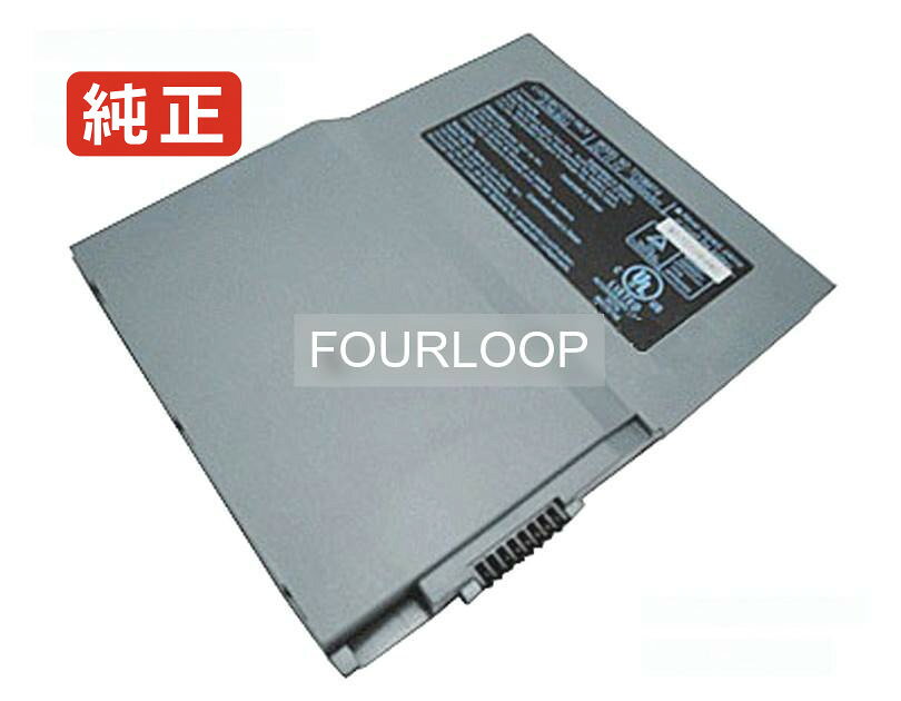 純正品｜安全・安心のノートPC用バッテリー ■ 商品仕様 商品名87-t21vs-49c 14.8V 53Wh clevo ノート PC パソコン 純正 バッテリー 電池 電圧14.8V 容量3600mAh (53Wh) タイプ 対応機種C...