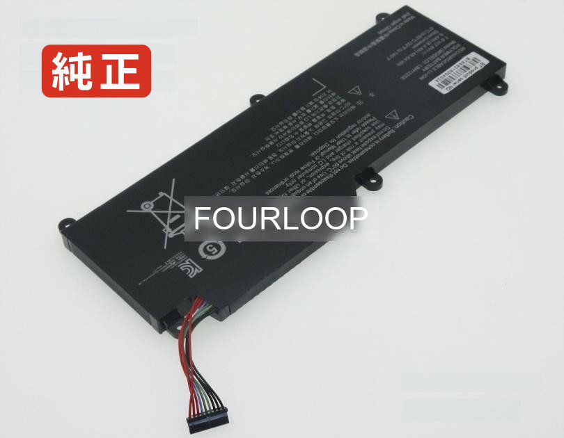 15u530-gh5sk 7.6V 48.64Wh lg ノート PC パソコン 純正 バッテリー 電池電圧7.6V容量6400mAh (48.64Wh)タイプリチウムイオン対応機種Lg 15u530-gh5sk色黒種別純正品保証期間3ヶ月...