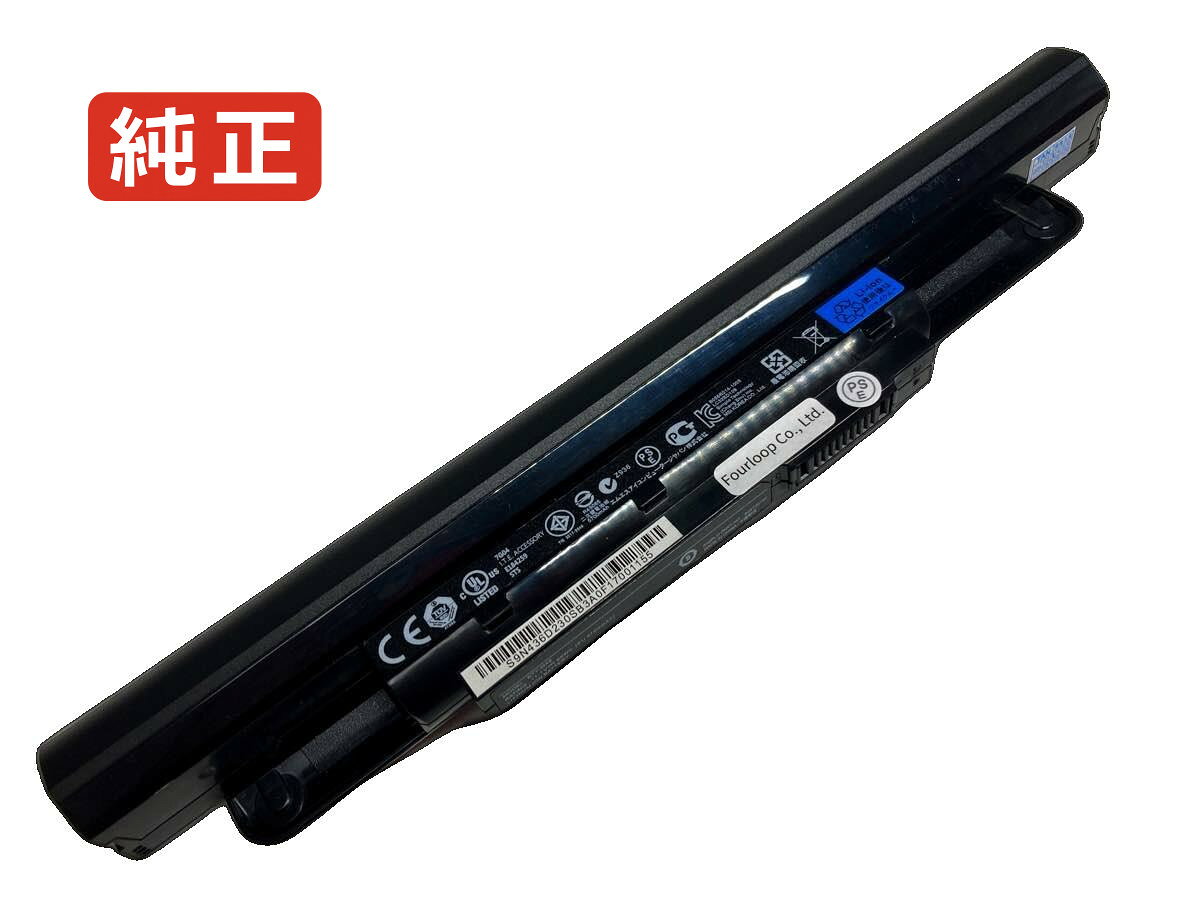 純正品｜安全・安心のノートPC用バッテリー ■ 商品仕様 商品名Ge40 20c-209cn 11.1V 65Wh msi ノート PC パソコン 純正 バッテリー 電池 電圧 11.1V 容量 5700mAh (65Wh) タイプ リチウ...