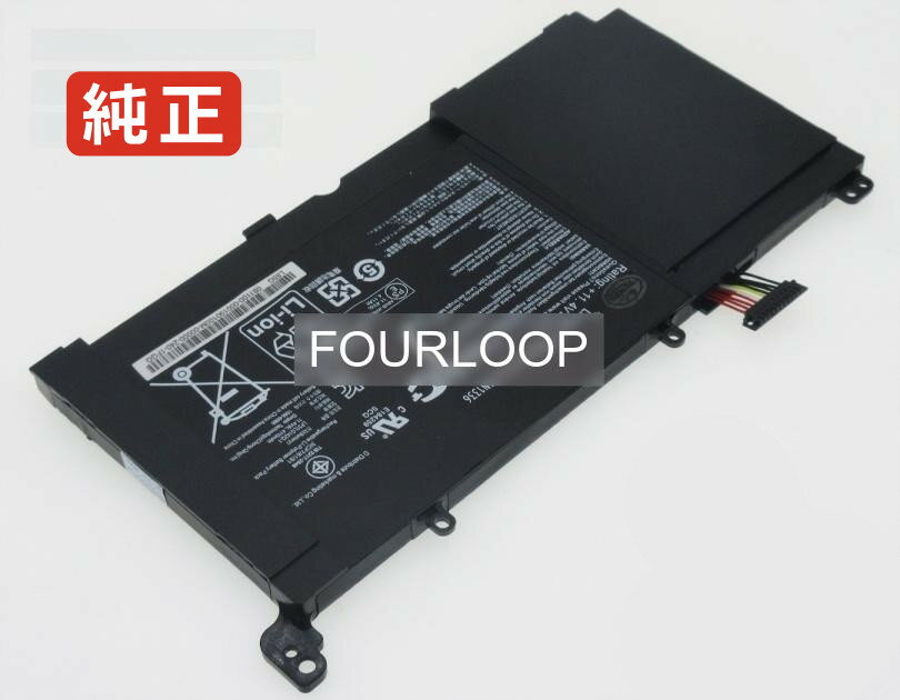 Vivobook a551lb-xx317h 11.4V 48Wh asus ノート PC パソコン 純正 バッテリー 電池電圧 11.4V容量 4210mAh (48Wh)タイプ リチウムイオン対応機種 Asus vivobook a55...