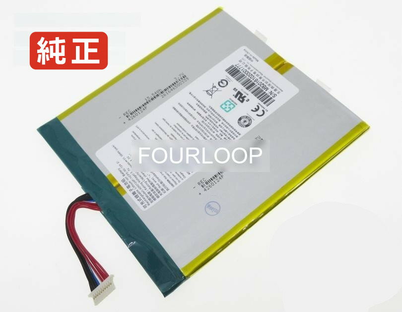 Aspire one 10 s1002-18qa 3.7V 31.08Wh acer ノート PC パソコン 純正 バッテリー 電池電圧 3.7V容量8400mAh (31.08Wh)タイプ リチウムポリマー対応機種 Acer aspire...