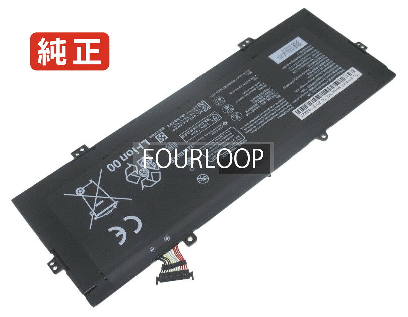 純正品｜安全・安心のノートPC用バッテリー ■ 商品仕様 商品名Hb4593r1ecw-22b 7.64V 56Wh huawei ノート PC パソコン 純正 バッテリー 電池 電圧7.64V 容量7330mAh (56Wh) タイプリチ...