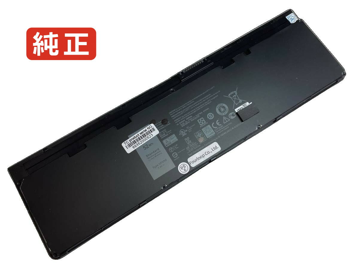純正品｜安全・安心のノートPC用バッテリー ■ 商品仕様 商品名Latitude e7250-nl-sb18 7.6V 52Wh dell ノート PC パソコン 純正 バッテリー 電池 電圧7.6V 容量6700mAh (52Wh) タイ...