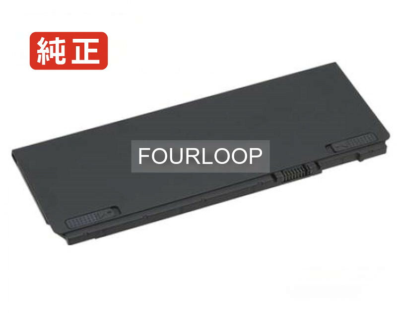 純正品｜安全・安心のノートPC用バッテリー ■ 商品仕様 商品名Cf-sr4rd7ks 11.55V 50Wh panasonic ノート PC パソコン 純正 バッテリー 電池 電圧11.55V 容量4300mAh (50Wh) タイプリ...