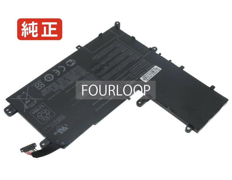 純正品｜安全・安心のノートPC用バッテリー ■ 商品仕様 商品名Zenbook q526 15.36V 56Wh asus ノート PC パソコン 純正 バッテリー 電池 電圧15.36V 容量3653mAh (56Wh) タイプリチウムポ...