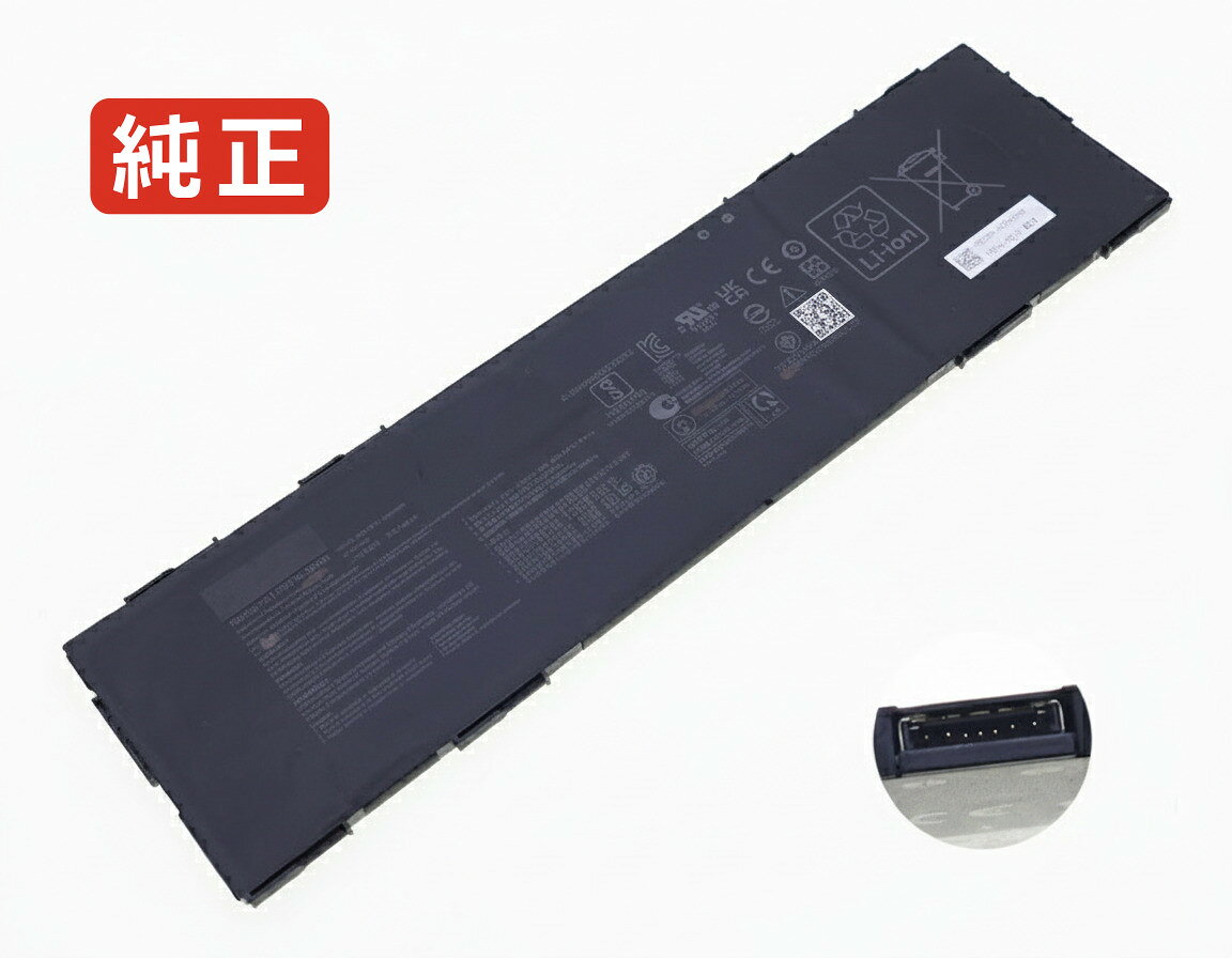 純正品｜安全・安心のノートPC用バッテリー ■ 商品仕様 商品名Expertbook b3 flip b3402fea 11.55V 50Wh asus ノート PC パソコン 純正 バッテリー 電池 電圧11.55V 容量4335mAh ...