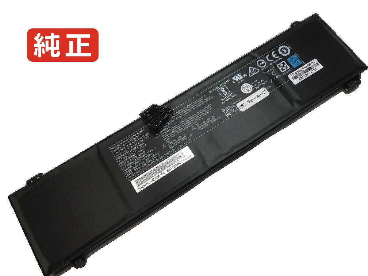 純正品｜安全・安心のノートPC用バッテリー ■ 商品仕様 商品名Gkidt-03-13-3s2p-0 11.4V 91.2Wh getac ノート PC パソコン 純正 バッテリー 電池 電圧11.4V 容量8000mAh (91.2Wh)...