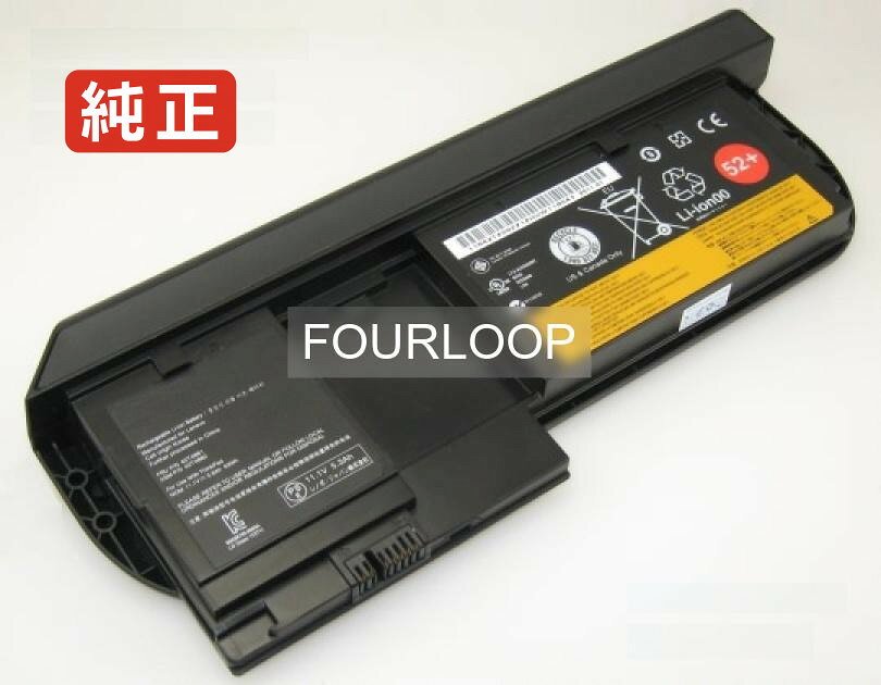 純正品｜安全・安心のノートPC用バッテリー ■ 商品仕様 商品名42t4882 11.1V 63Wh lenovo ノート PC パソコン 純正 バッテリー 電池 電圧 11.1V 容量 5600mAh (63Wh) タイプ リチウムイオン...