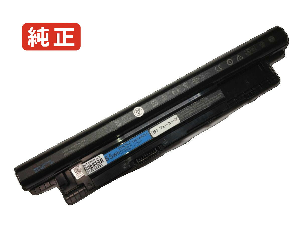 純正品｜安全・安心のノートPC用バッテリー ■ 商品仕様 商品名Type xcmrd 11.1V 65Wh dell ノート PC パソコン 純正 バッテリー 電池 電圧11.1V 容量5800mAh (65Wh) タイプリチウムイオン 対...