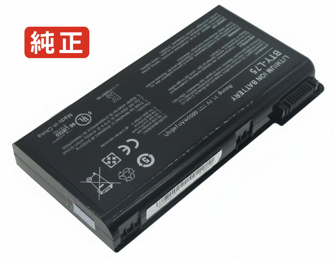 純正品｜安全・安心のノートPC用バッテリー ■ 商品仕様 商品名Cr610-001nl 11.1V 74Wh msi ノート PC パソコン 純正 バッテリー 電池 電圧 11.1V 容量 6600mAh (74Wh) タイプ リチウムイオ...