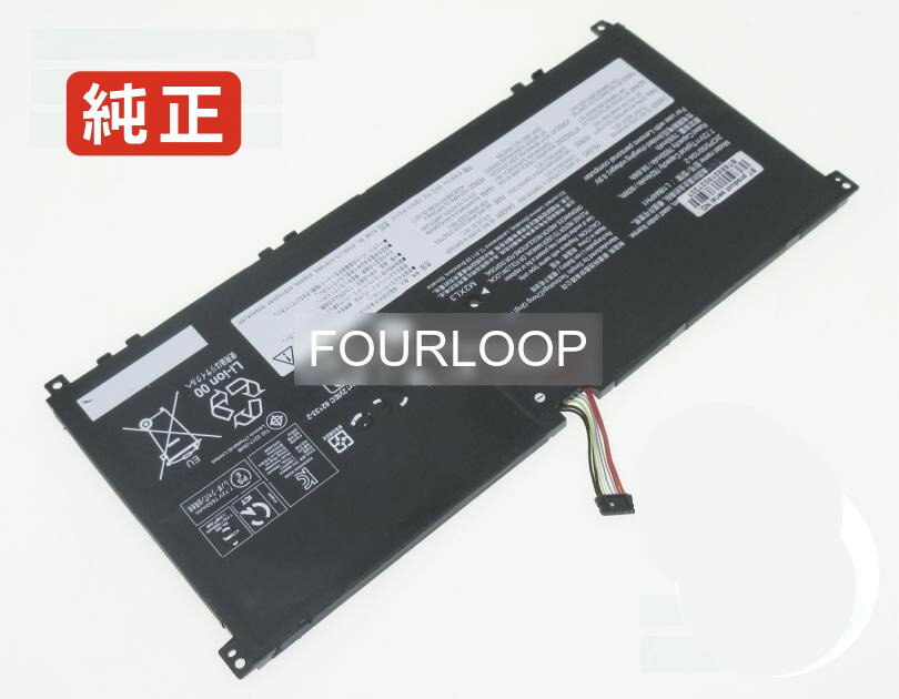 L19c4ph1 7.72V 60Wh lenovo ノート PC パソコン 純正 バッテリー 電池電圧7.72V容量7824mAh (60Wh)タイプリチウムイオン対応機種Lenovo l19c4ph1色黒種別純正品保証期間3ヶ月届出事業...