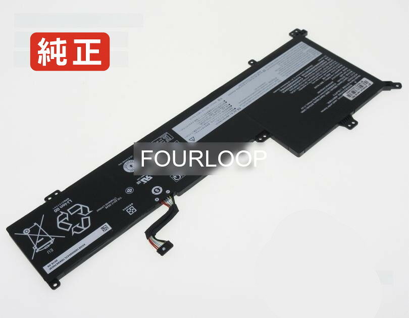 純正品｜安全・安心のノートPC用バッテリー ■ 商品仕様 商品名L19d4pf2 15.2V 56Wh lenovo ノート PC パソコン 純正 バッテリー 電池 電圧15.2V 容量3685mAh (56Wh) タイプリチウムイオン 対...