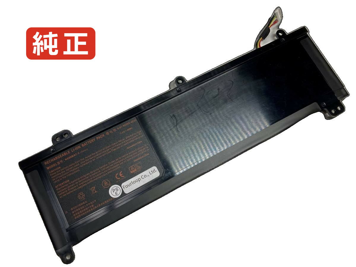 F57-d5r 11.4V 48Wh machenike ノート PC パソコン 純正 バッテリー 電池電圧 11.4V容量4000mAh (48Wh)タイプ リチウムイオン対応機種 Machenike f57-d5r色 黒種別純正品保証期...