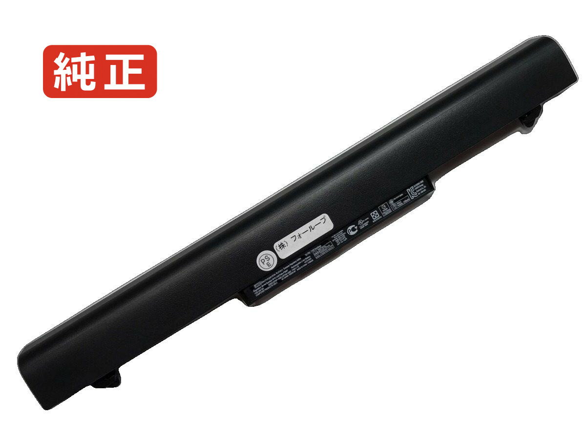 Probook 440 g3-x1d89up 14.8V 44Wh hp ノート PC パソコン 純正 バッテリー 電池電圧14.8V容量2790mAh (44Wh)タイプリチウムイオン対応機種Hp probook 440 g3-x1d89...
