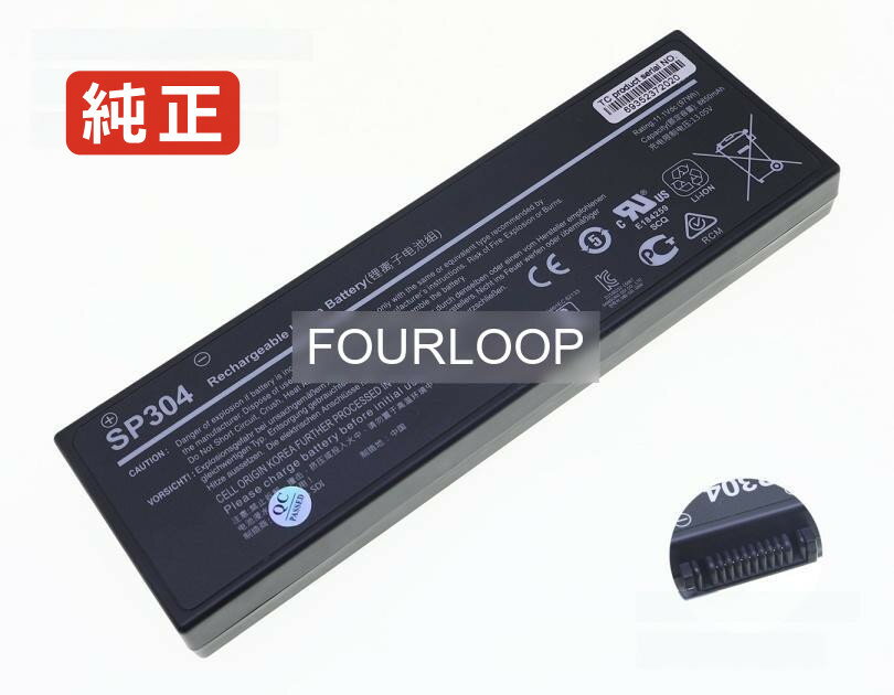 Sp304 11.1V 97Wh samsung ノート PC パソコン 純正 バッテリー 電池電圧11.1V容量8739mAh (97Wh)タイプリチウムポリマー対応機種Samsung sp304色黒種別純正品保証期間3ヶ月届出事業者名株...