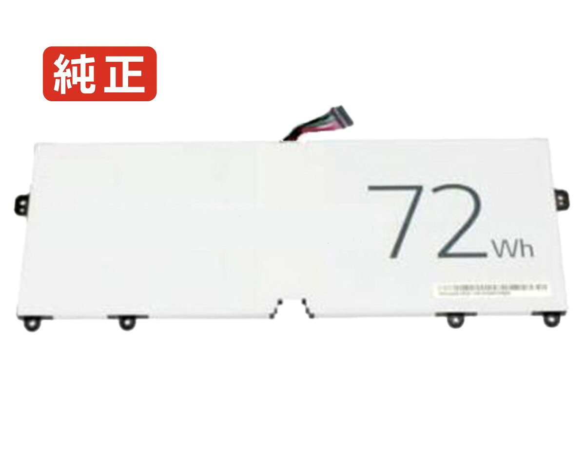 Fa50k 7.7V 72Wh lg ノート PC パソコン 純正 バッテリー 電池電圧7.7V容量9130mAh (72Wh)タイプリチウムイオン対応機種Lg fa50k色白種別純正品保証期間3ヶ月届出事業者名株式会社フォーループPSマー...