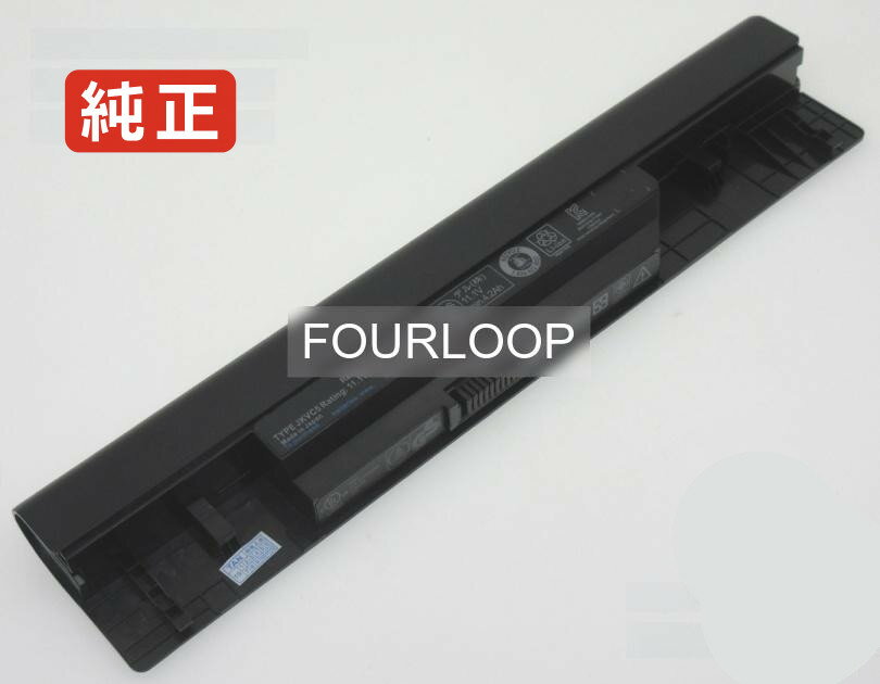 5yryv 11.1V 48Wh dell ノート PC パソコン 純正 バッテリー 電池電圧 11.1V容量 4400mAh (48Wh)タイプ リチウムイオン対応機種 DELL 5YRYV色 黒種別純正品保証期間3ヶ月届出事業者名株式会...