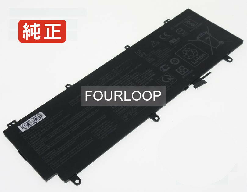 Rog zephyrus s gx531gx-es036r 15.4V 50Wh asus ノート PC パソコン 純正 バッテリー 電池電圧 15.4V容量 3160mAh (50Wh)タイプ リチウムポリマー対応機種 Asus rog ...