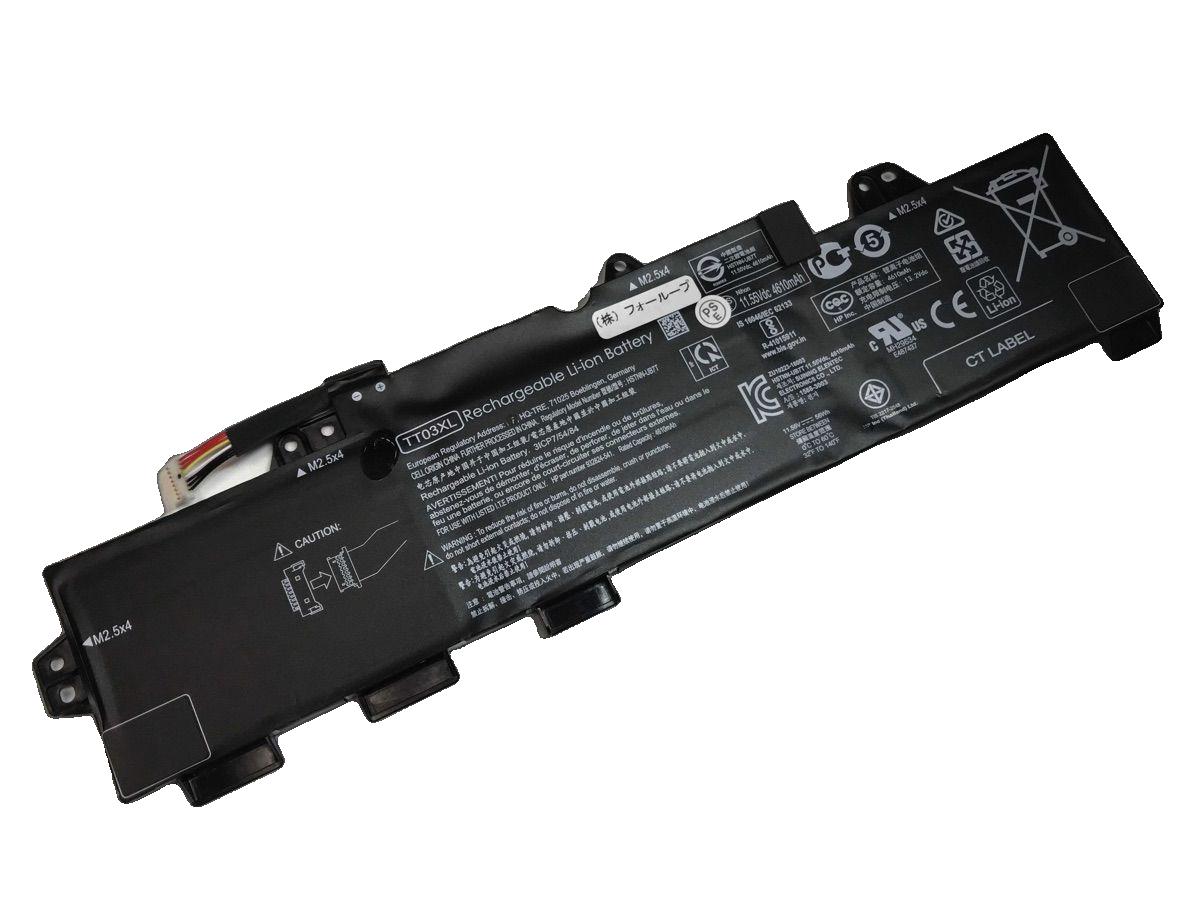 純正品｜安全・安心のノートPC用バッテリー ■ 商品仕様 商品名Elitebook 755 g53up65ea 11.55V 56Wh hp ノート PC パソコン 純正 バッテリー 電池 電圧11.55V 容量4850mAh (56Wh)...