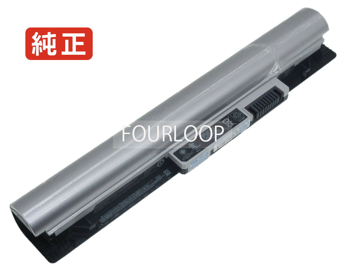 純正品｜安全・安心のノートPC用バッテリー ■ 商品仕様 商品名Pavilion 11-e040ef 10.8V 36Wh hp ノート PC パソコン 純正 バッテリー 電池 電圧10.8V 容量3180mAh (36Wh) タイプリチウ...