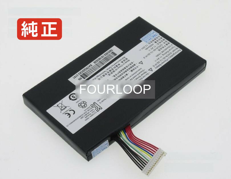 純正品｜安全・安心のノートPC用バッテリー ■ 商品仕様 商品名Fx600 11.4V 46.74Wh machenike ノート PC パソコン 純正 バッテリー 電池 電圧11.4V 容量4100mAh (46.74Wh) タイプリチウ...