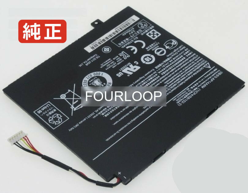 Ap14a4m 3.8V 22Wh acer ノート PC パソコン 純正 バッテリー 電池電圧3.8V容量5910mAh (22Wh)タイプリチウムイオン対応機種Acer ap14a4m色黒種別純正品保証期間3ヶ月届出事業者名株式会社フォ...