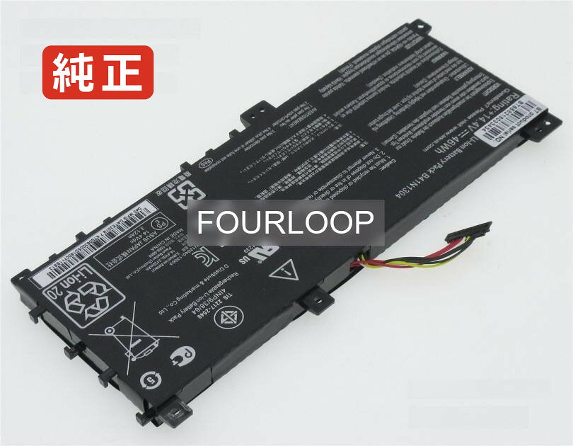 純正品｜安全・安心のノートPC用バッテリー ■ 商品仕様 商品名R451lb-ca036h 14.4V 46Wh asus ノート PC パソコン 純正 バッテリー 電池 電圧14.4V 容量3194mAh (46Wh) タイプリチウムイオ...