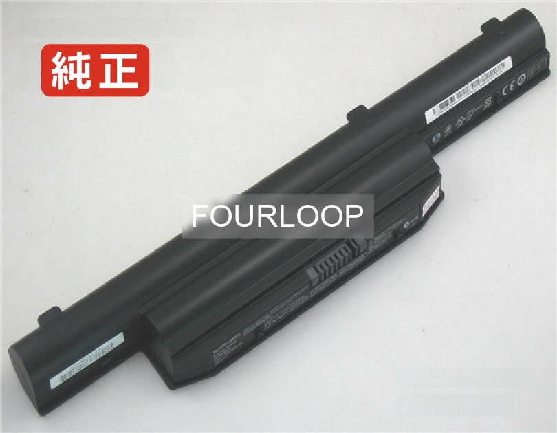 Cp568422-01 10.8V 48Wh fujitsu ノート PC パソコン 純正 バッテリー 電池電圧 10.8V容量 4400mAh (48Wh)タイプ リチウムイオン対応機種 FUJITSU CP568422-01色 黒種別純...
