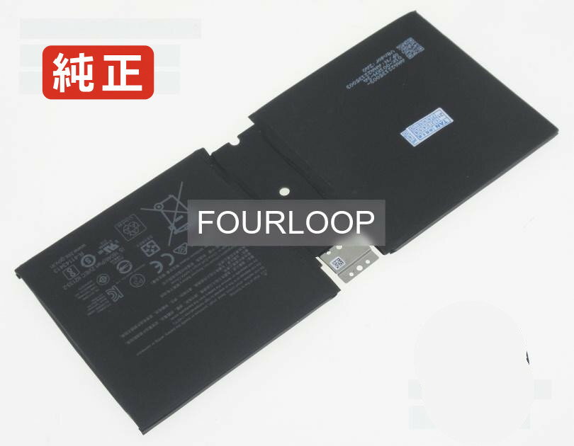 Dynu01 7.66V 26.81Wh microsoft ノート PC パソコン 純正 バッテリー 電池電圧7.66V容量3500mAh (26.81Wh)タイプリチウムイオン対応機種 Microsoft dynu01色黒種別純正品保証...