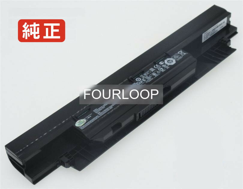P2530uj-xo0045d 14.4V 37Wh asus ノート PC パソコン 純正 バッテリー 電池電圧 14.4V容量 2600mAh (37Wh)タイプ リチウムイオン対応機種 Asus p2530uj-xo0045d色 黒種...