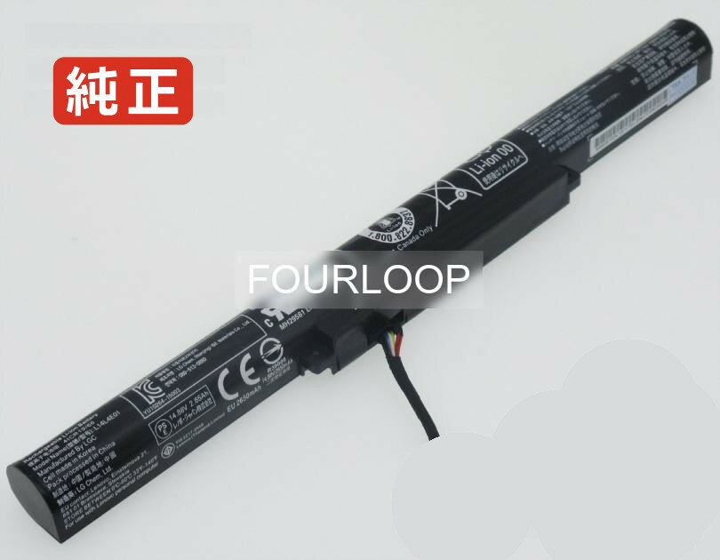 Erazer z51-70 14.4V 41Wh lenovo ノート PC パソコン 純正 バッテリー 電池電圧14.4V容量2840mAh (41Wh)タイプリチウムポリマー対応機種Lenovo erazer z51-70色黒種別純正品...