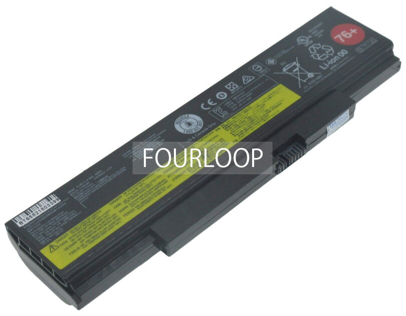 45r6758 10.8V 48Wh lenovo ノート PC パソコン 互換 バッテリー 電池電圧 10.8V容量4400mAh (48Wh)タイプ リチウムイオン対応機種 Lenovo 45r6758色 黒種別互換品保証期間3ヶ月届出...