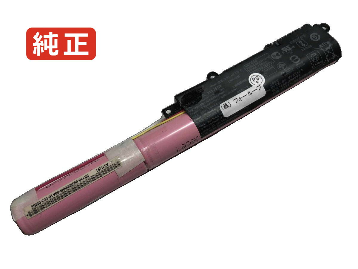 純正品｜安全・安心のノートPC用バッテリー ■ 商品仕様 商品名X540ub-gq011t 11.25V 33Wh asus ノート PC パソコン 純正 バッテリー 電池 電圧 11.25V 容量 2900mAh (33Wh) タイプ リ...