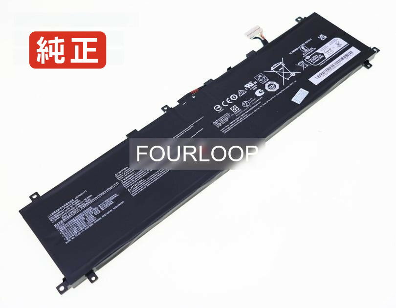 Raider ge78hx 13vh-065es 15.2V 99.99Wh msi ノート PC パソコン 純正 バッテリー 電池電圧15.2V容量6578mAh (99.99Wh)タイプリチウムポリマー対応機種Msi raider ge...