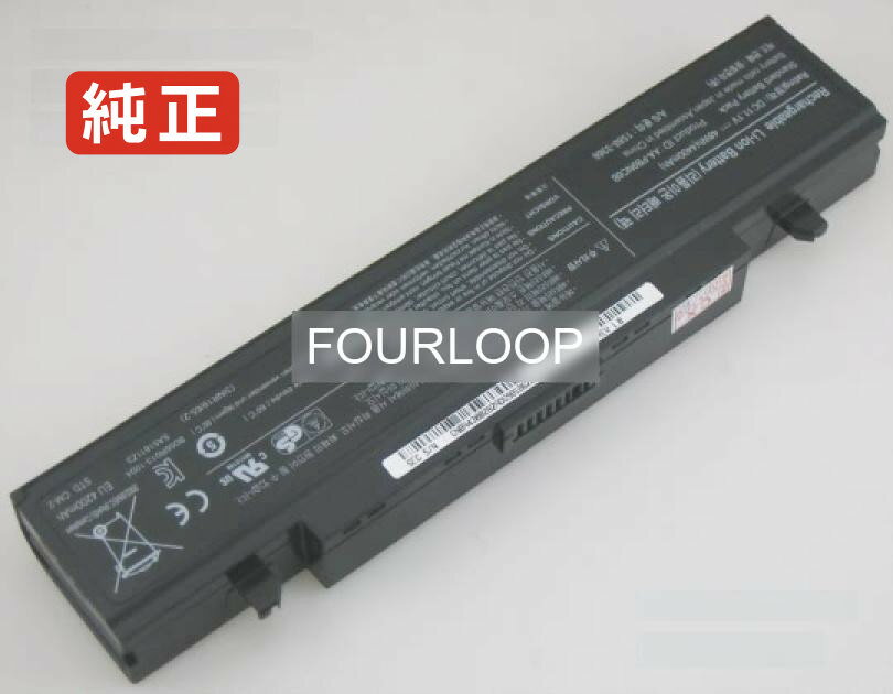 Aa-pb4nc6w 11.1V 48Wh samsung ノート PC パソコン 純正 バッテリー 電池電圧11.1V容量4400mAh (48Wh)タイプリチウムイオン対応機種Samsung aa-pb4nc6w色黒種別純正品保証期間3...