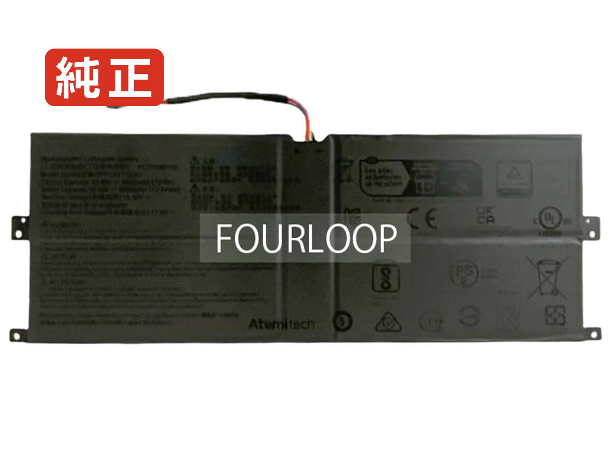 Prestige 13 ai evo a1mg-043au 15.48V 75Wh msi ノート PC パソコン 純正 バッテリー 電池電圧15.48V容量4845mAh (75Wh)タイプリチウムポリマー対応機種Msi prestige...