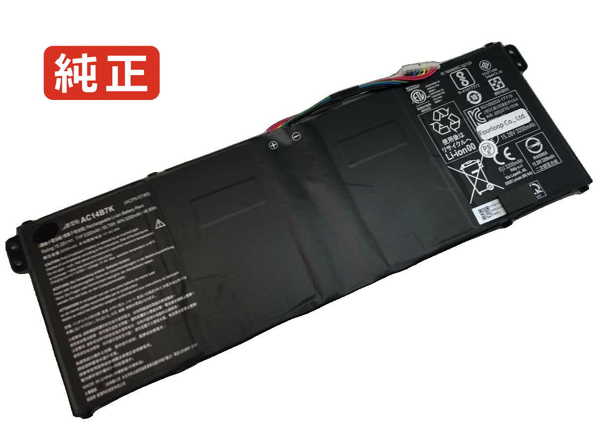 Sf314-56g-50n4 15.28V 48.8Wh acer ノート PC パソコン 純正 バッテリー 電池電圧 15.28V容量 3320mAh (48.8Wh)タイプ リチウムイオン対応機種 Acer sf314-56g-50n4...