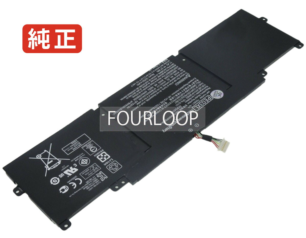 純正品｜安全・安心のノートPC用バッテリー ■ 商品仕様 商品名Chromebook 11-2251na 11.4V 36Wh hp ノート PC パソコン 純正 バッテリー 電池 電圧 11.4V 容量 3080mAh (36Wh) タイ...