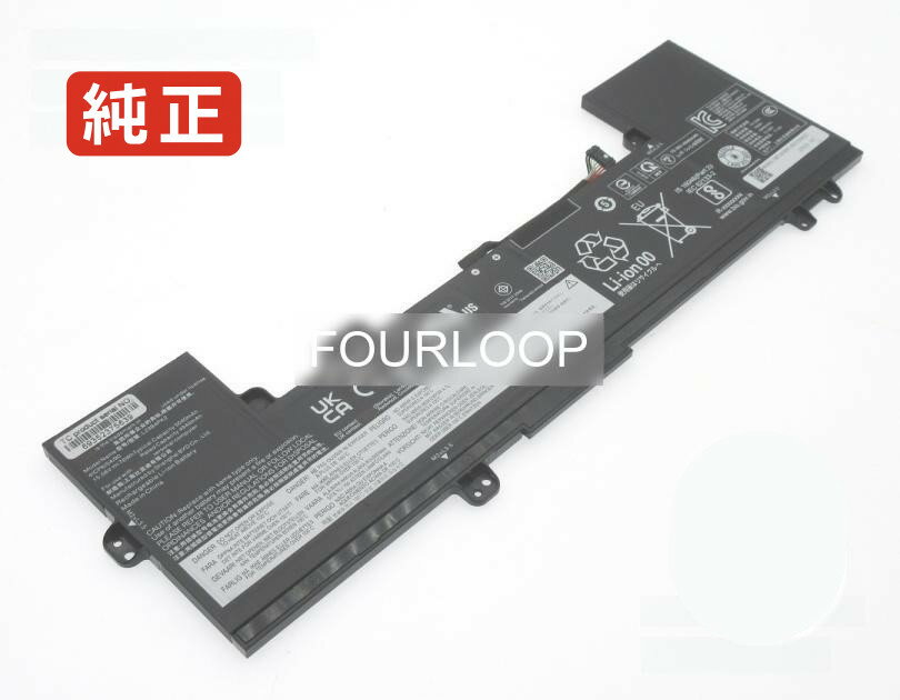 5b11m51939 15.08V 76Wh lenovo ノート PC パソコン 純正 バッテリー 電池電圧15.08V容量5040mAh (76Wh)タイプリチウムイオン対応機種Lenovo 5b11m51939色黒種別純正品保証期間3...
