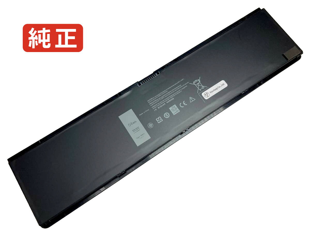 純正品｜安全・安心のノートPC用バッテリー ■ 商品仕様 商品名Latitude e7450-fr-sb5 7.4V 54Wh dell ノート PC パソコン 純正 バッテリー 電池 電圧7.4V 容量7300mAh (54Wh) タイプ...
