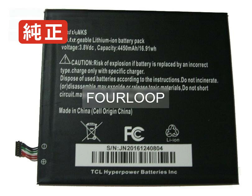 純正品｜安全・安心のノートPC用バッテリー ■ 商品仕様 商品名Aqt80 3.8V 16.91Wh other ノート PC パソコン 純正 バッテリー 電池 電圧3.8V 容量4450mAh (16.91Wh) タイプリチウムイオン 対...