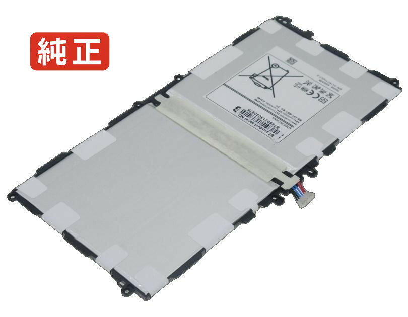 Galaxy tab pro 10.1 sm-t525 3.8V 31.24Wh samsung ノート PC パソコン 純正 バッテリー 電池電圧 3.8V容量 8220mAh (31.24Wh)タイプ リチウムイオン対応機種 SAMSU...